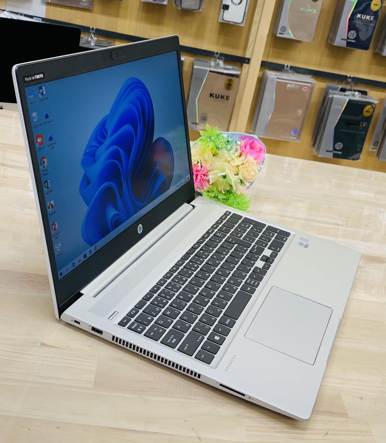 HP ProBook 450 G7 i5-10210U / RAM 8G / 256G SSD – PHÁT THỊNH MOBILE